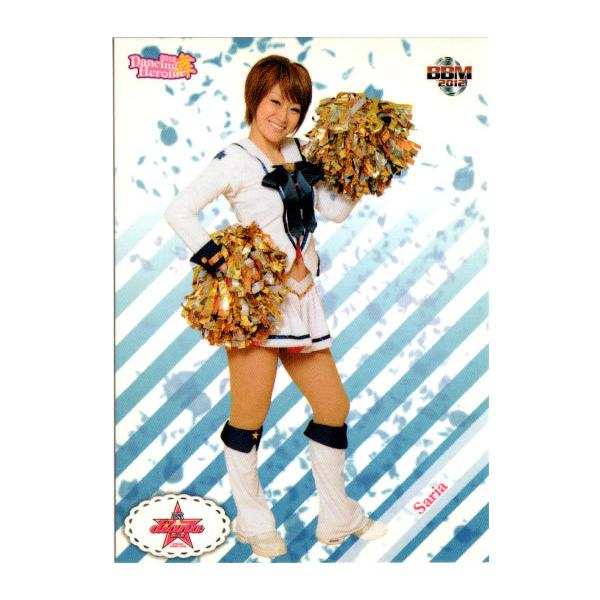 ２０１２年ＢＢＭ発売のカード『プロ野球チアリーダーカード-舞-』より出るレギュラーカード<BR>Saria　diana(横浜DeNAベイスターズ）　カードＮｏ．Ｍ０９８