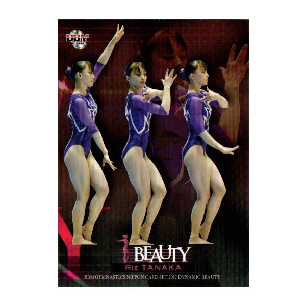 ２０１２年ＢＢＭ発売のカードセット『体操NIPPONカードセット Wings of Gold』より出るレギュラーカード<BR>田中理恵　体操　カードＮｏ．２７