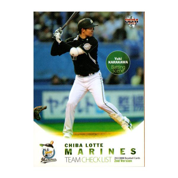 ２０１３年ＢＢＭ発売のカード『ベースボールカード セカンドバージョン』より出るレギュラーカード<BR>唐川侑己　千葉ロッテマリーンズ　カードＮｏ．６７２