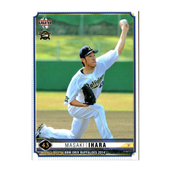 ２０１４年ＢＢＭ発売のカード『オリックスバファローズ』より出るレギュラーカード<BR>伊原正樹　オリックスバファローズ　カードＮｏ．Ｂｓ２２