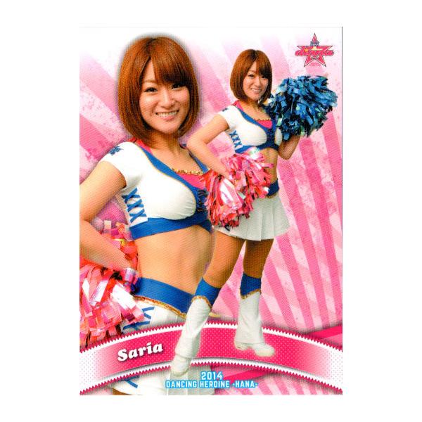 ２０１４年ＢＢＭ発売のカード『プロ野球チアリーダーカード-華-』より出るレギュラーカード<BR>Saria　diana(横浜DeNAベイスターズ）　カードＮｏ．華８１