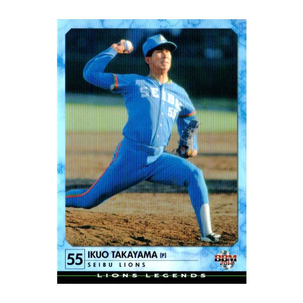 ２０１４年ＢＢＭ発売のカード『ライオンズ・レジェンド』より出るレギュラーカード<BR>高山郁夫　西武ライオンズ　カードＮｏ．４４