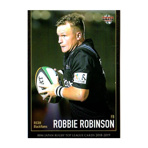 ２０１８年ＢＢＭ発売のカード『2018-2019 JAPAN RUGBY TOP LEAGUE CARDS』より出るレギュラーカード<BR>ロビー・ロビンソン　ラグビー　ブラックラムズ　カードＮｏ．ＴＬ５０