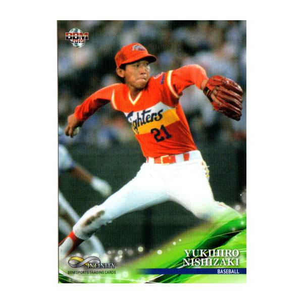 ２０１９年ＢＢＭ発売のカード『INFINITY』より出るレギュラーカード<BR>西崎幸広　日本ハムファイターズ　カードＮｏ．１５