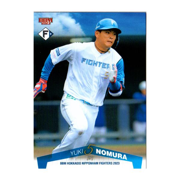 ２０２３年ＢＢＭ発売の球団別カード『北海道日本ハムファイターズ』より出るレギュラーカードキラカード<BR>野村佑希　北海道日本ハムファイターズ　カードＮｏ．Ｆ４９