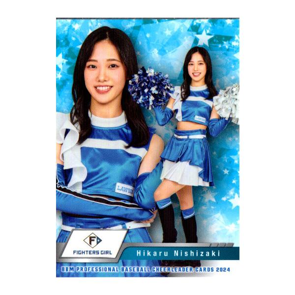 ２０２４年ＢＢＭ発売のカード『プロ野球チアリーダーカード』より出るレギュラーカード<BR>西崎光　FIGHTERS GIRL（北海道日本ハムファイターズ）　カードＮｏ．Ｆ１６