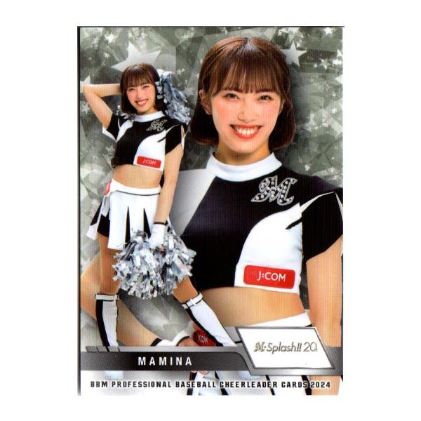 ２０２４年ＢＢＭ発売のカード『プロ野球チアリーダーカード』より出るレギュラーカード<BR>MAMINA　M☆Splash!!（千葉ロッテマリーンズ）　カードＮｏ．Ｍ１１