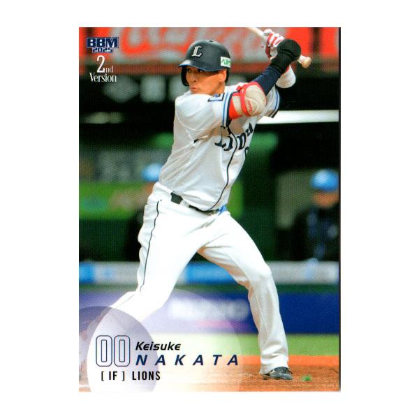 ２０２５年ＢＢＭ発売のカード『ベースボールカード セカンドバージョン』より出るレギュラーカード<BR>仲田慶介　西武ライオンズ　カードＮｏ．３７２