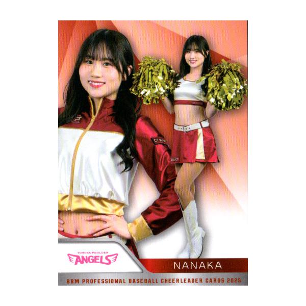 ２０２５年ＢＢＭ発売のカード『プロ野球チアリーダーカード』より出るレギュラーカード<BR>NANAKA　東北ゴールデンエンジェルス（東北楽天ゴールデンイーグルス）　カードＮｏ．Ａ０２