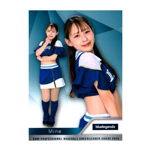 ２０２５年ＢＢＭ発売のカード『プロ野球チアリーダーカード』より出るレギュラーカード<BR>Mina　bluelegends（西武ライオンズ）　カードＮｏ．Ｂ０４