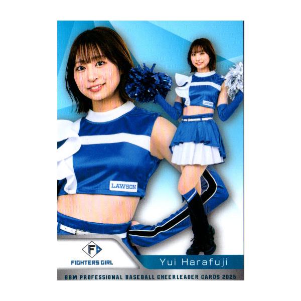 ２０２５年ＢＢＭ発売のカード『プロ野球チアリーダーカード』より出るレギュラーカード<BR>原藤由衣　FIGHTERS GIRL（北海道日本ハムファイターズ）　カードＮｏ．Ｆ１６