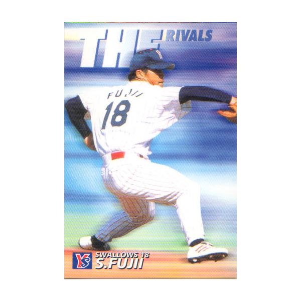 ２００２年カルビー発売の『プロ野球チップス』に入っているおまけカード<BR>藤井秀悟　ヤクルトスワローズ　カードＮｏ．ＲＶ−０１Ａ