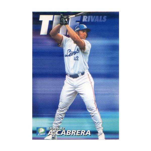 ２００２年カルビー発売の『プロ野球チップス』に入っているおまけカード<BR>カブレラ　西武ライオンズ　カードＮｏ．ＲＶ−０９Ａ