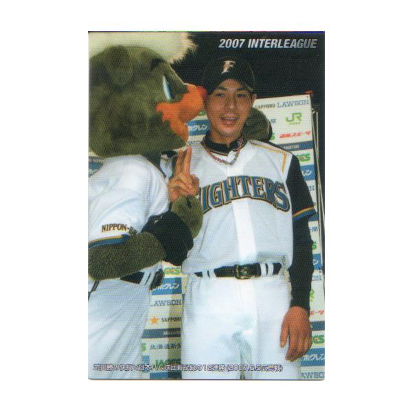 ２００７年カルビー発売の『プロ野球チップス』に入っているおまけカード<BR>武田勝　北海道日本ハムファイターズ　カードＮｏ．ＩＬ−０１
