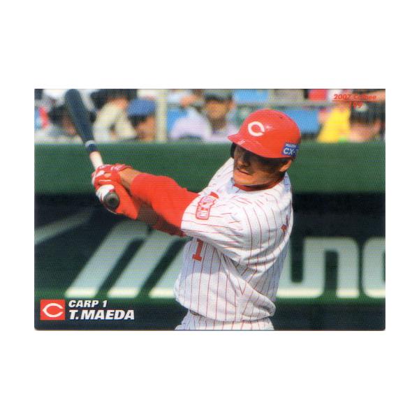 ２００７年カルビー発売の『プロ野球チップス』に入っているおまけカード<BR>前田智徳　広島東洋カープ　カードＮｏ．１９９