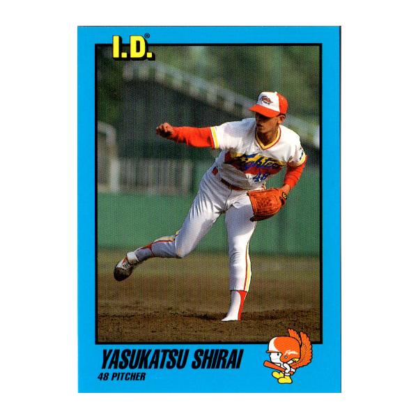 １９９３年TOMMY発売のカード『I.D.Card』より出るレギュラーカード<BR>白井康勝　日本ハムファイターズ　カードＮｏ．１５０<BR><BR>TOMMY I.D.Cardは、制作上、カードが薄く、...