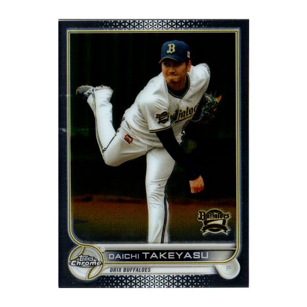 ２０２２年米国Ｔｏｐｐｓ社発売のカード『Topps Chrome NPB プロ野球カード』より出るレギュラーカード<BR>竹安大知 Daichi Takeyasu　オリックスバファローズ　カードＮｏ．３５