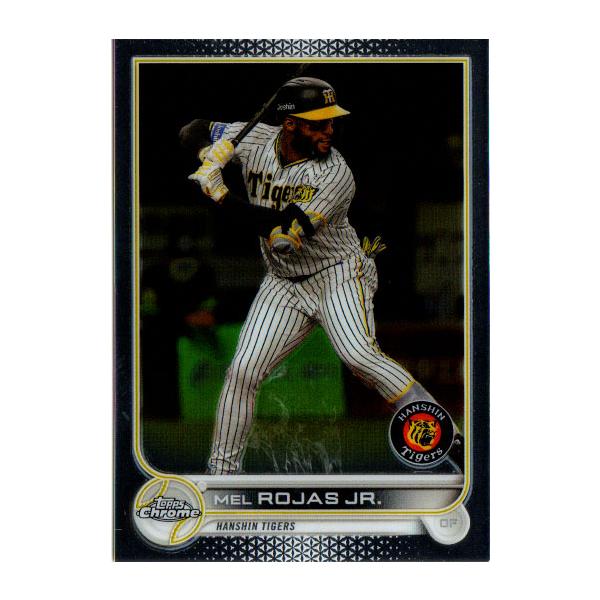 ２０２２年米国Ｔｏｐｐｓ社発売のカード『Topps Chrome NPB プロ野球カード』より出るレギュラーカード<BR>ロハス・ジュニア Mel Rojas Jr.　阪神タイガース　カードＮｏ．４８
