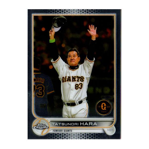 ２０２２年米国Ｔｏｐｐｓ社発売のカード『Topps Chrome NPB プロ野球カード』より出るレギュラーカード<BR>原辰徳 Tatsunori Hara　読売ジャイアンツ　カードＮｏ．６０