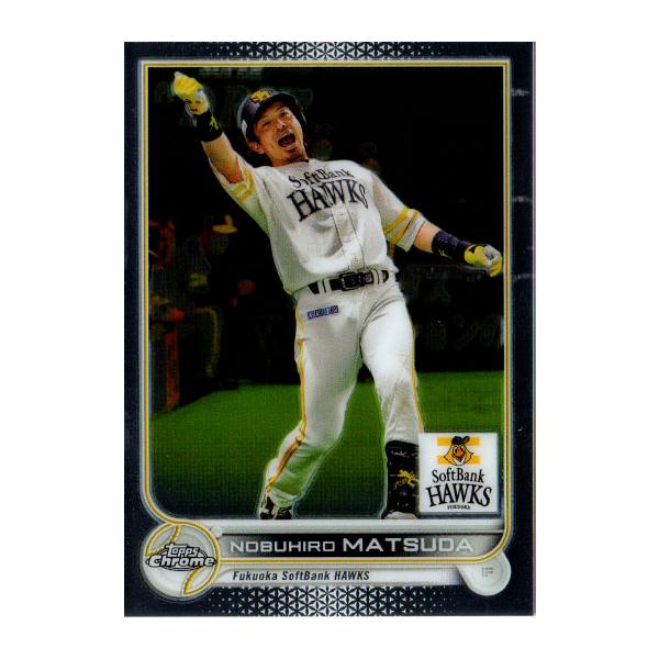 ２０２２年米国Ｔｏｐｐｓ社発売のカード『Topps Chrome NPB プロ野球カード』より出るレギュラーカード<BR>松田宣浩 Nobuhiro Matsuda　福岡ソフトバンクホークス　カードＮｏ．６６