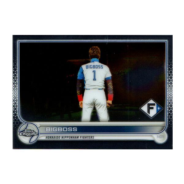 ２０２２年米国Ｔｏｐｐｓ社発売のカード『Topps Chrome NPB プロ野球カード』より出るレギュラーカード<BR>新庄剛志 Big Boss　北海道日本ハムファイターズ　カードＮｏ．６７