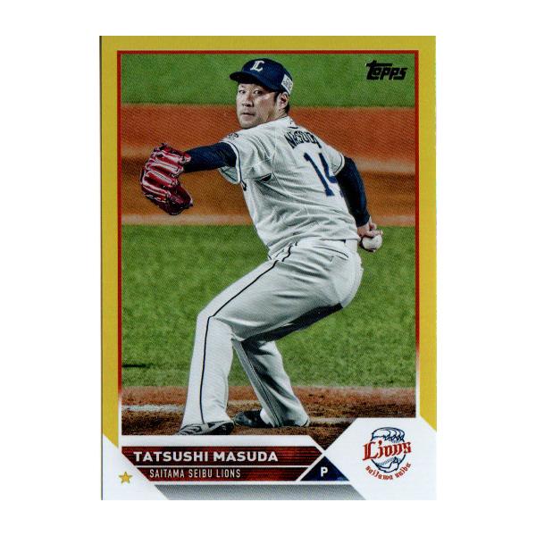 ２０２３年米国Ｔｏｐｐｓ社発売のカード『Topps NPB プロ野球カード』より出るレギュラーカードのGold Rainbowパラレル<BR>増田達至 Tatsushi Masuda　西武ライオンズ　カードＮｏ．１９０