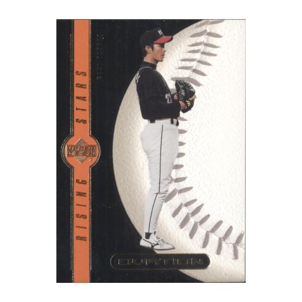 ２０００年Upper Deck発売のカード『Ｏｖａｔｉｏｎ』より出るＲｉｓｉｎｇ Ｓｔａｒｓ（ルーキー）カード<BR>総司　福岡ダイエーホークス　カードＮｏ．１３　シリアル入り２０００枚限定<BR>Ｒｉｓｉｎｇ Ｓｔ...