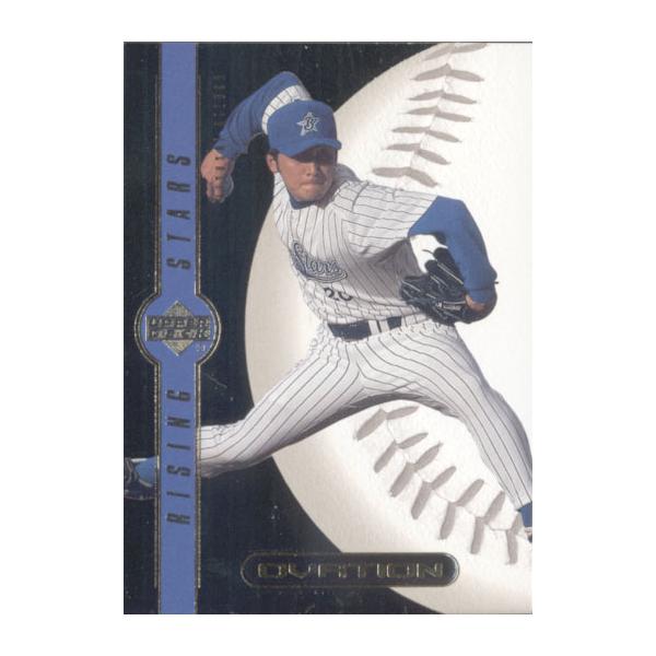 ２０００年Upper Deck発売のカード『Ｏｖａｔｉｏｎ』より出るＲｉｓｉｎｇ Ｓｔａｒｓ（ルーキー）カード<BR>木塚敦志　横浜ベイスターズ　カードＮｏ．２６　シリアル入り２０００枚限定<BR>Ｒｉｓｉｎｇ Ｓｔ...