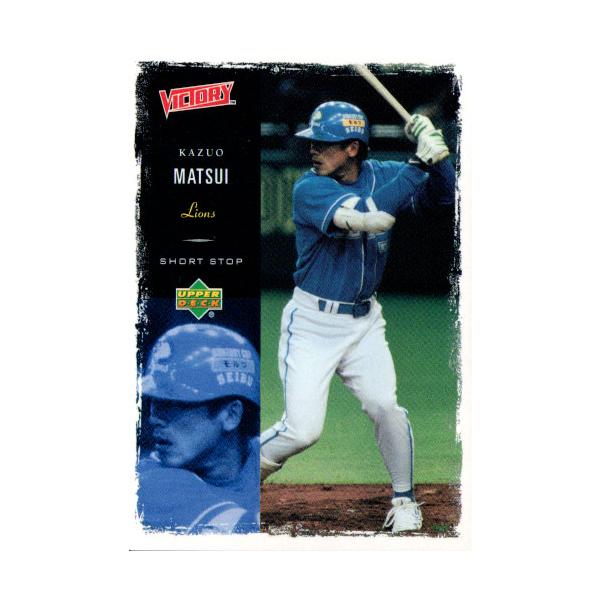 ２０００年Upper Deck発売のカード『Victory』より出るレギュラーカード<BR>松井稼頭央　西武ライオンズ　カードＮｏ．７