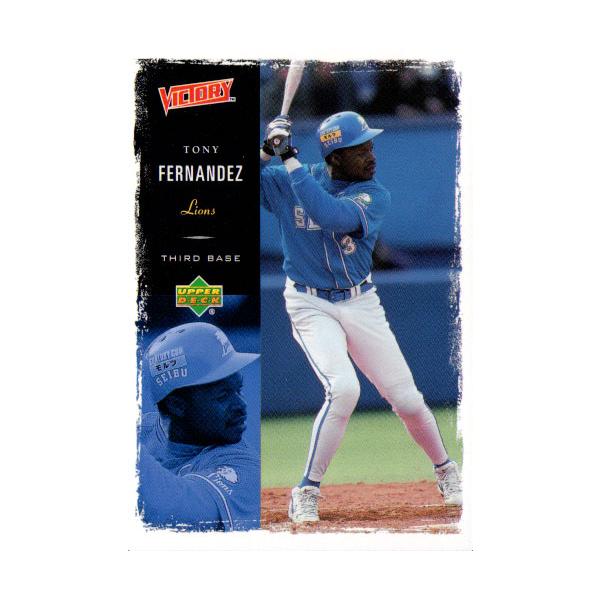 ２０００年Upper Deck発売のカード『Victory』より出るレギュラーカード<BR>フェルナンデス　西武ライオンズ　カードＮｏ．８