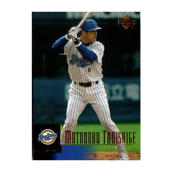 ２００１年Upper Deck発売のカード『Upper Deck』より出るレギュラーカード<BR>谷繁元信　横浜ベイスターズ　カードＮｏ．２９