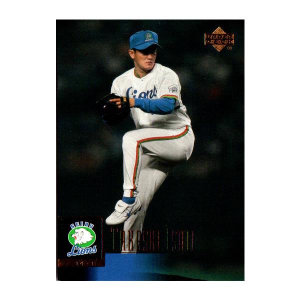 ２００１年Upper Deck発売のカード『Upper Deck』より出るレギュラーカード<BR>石井貴　西武ライオンズ　カードＮｏ．１６３