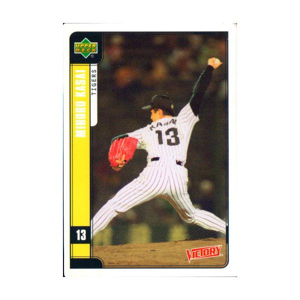 ２００１年Upper Deck発売のカード『Victory』より出るレギュラーカード<BR>葛西稔　阪神タイガース　カードＮｏ．３２