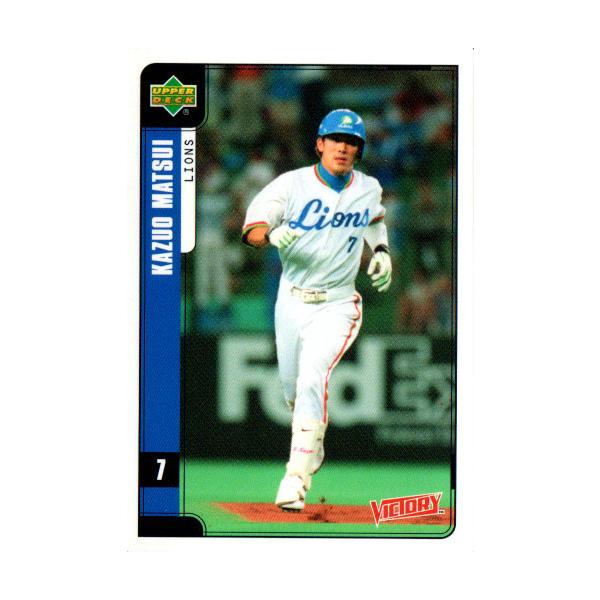 ２００１年Upper Deck発売のカード『Victory』より出るレギュラーカード<BR>松井稼頭央　西武ライオンズ　カードＮｏ．４７