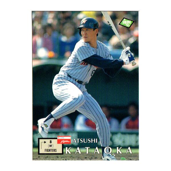 １９９５年ＢＢＭ発売のカード『ベースボールカード』より出るレギュラーカード<BR>片岡篤史　日本ハムファイターズ　カードＮｏ．２７６