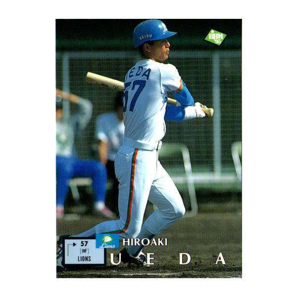 １９９５年ＢＢＭ発売のカード『ベースボールカード』より出るレギュラーカード(ルーキーカード)<BR>上田浩明　西武ライオンズ　カードＮｏ．２９４