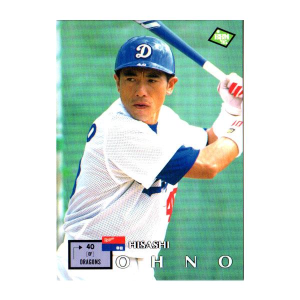 １９９５年ＢＢＭ発売のカード『ベースボールカード』より出るレギュラーカード<BR>大野久　中日ドラゴンズ　カードＮｏ．３３０