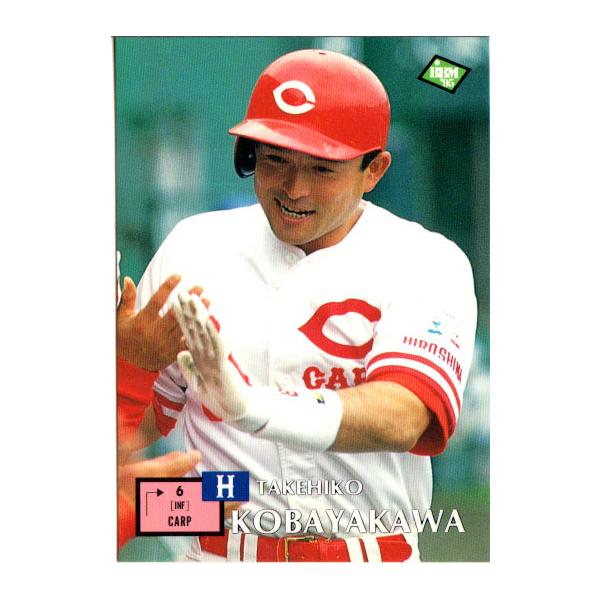 １９９５年ＢＢＭ発売のカード『ベースボールカード』より出るレギュラーカード<BR>小早川毅彦　広島東洋カープ　カードＮｏ．３６１
