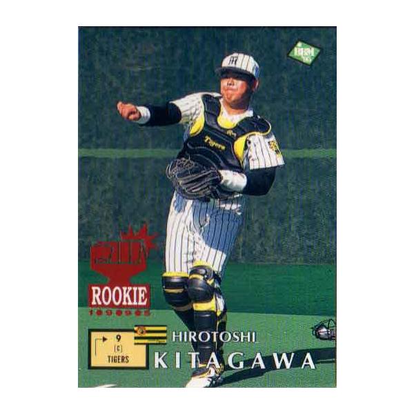 １９９５年ＢＢＭ発売のカード『ベースボールカード』より出るレギュラーカード(ルーキーカード)<BR>北川博敏　R　阪神タイガース　カードＮｏ．５６３