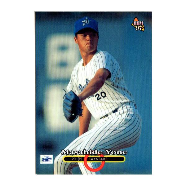 １９９７年ＢＢＭ発売のカード『ベースボールカード』より出るレギュラーカード<BR>米正秀　横浜ベイスターズ　カードＮｏ．２２３