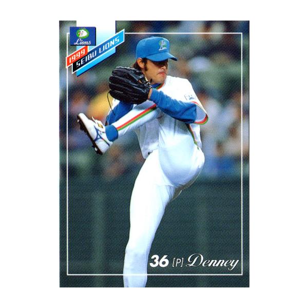 １９９９年ＢＢＭ発売のカードセット『西武ライオンズチームセット』より出るレギュラーカード<BR>橋本武広　西武ライオンズ　カードＮｏ．ＳＬ１１