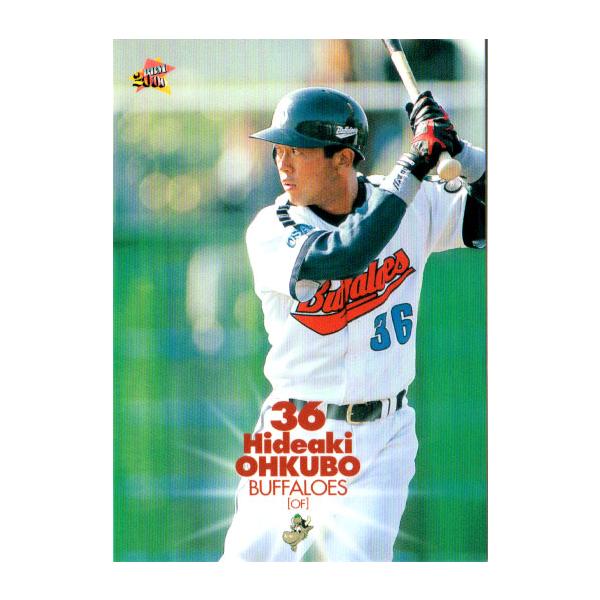 ２０００年ＢＢＭ発売のカード『ベースボールカード』より出るレギュラーカード<BR>大久保秀昭　近鉄バファローズ　カードＮｏ．３８２