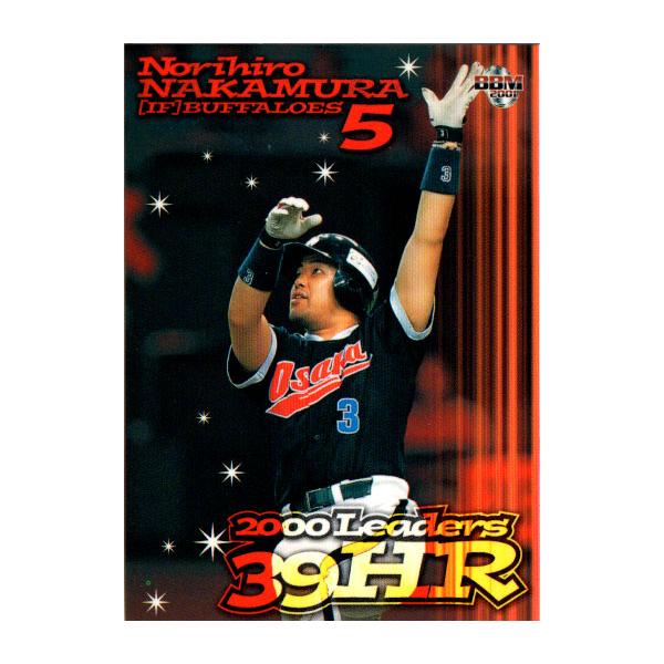 ２００１年ＢＢＭ発売のカード『ベースボールカード』より出るレギュラーカード<BR>中村紀洋　大阪近鉄バファローズ　カードＮｏ．６