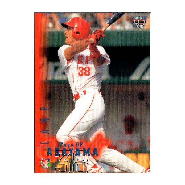 ２００１年ＢＢＭ発売のカード『ベースボールカード』より出るレギュラーカード<BR>朝山東洋　広島東洋カープ　カードＮｏ．３６１