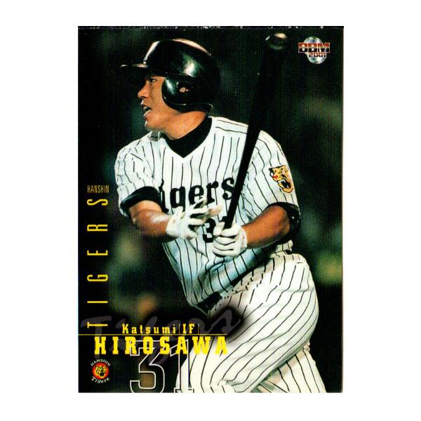 ２００１年ＢＢＭ発売のカード『ベースボールカード』より出るレギュラーカード<BR>広澤克実　阪神タイガース　カードＮｏ．３７３