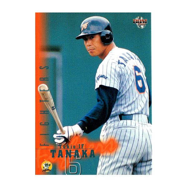２００１年ＢＢＭ発売のカード『ベースボールカード』より出るレギュラーカード<BR>田中幸雄　日本ハムファイターズ　カードＮｏ．４３２