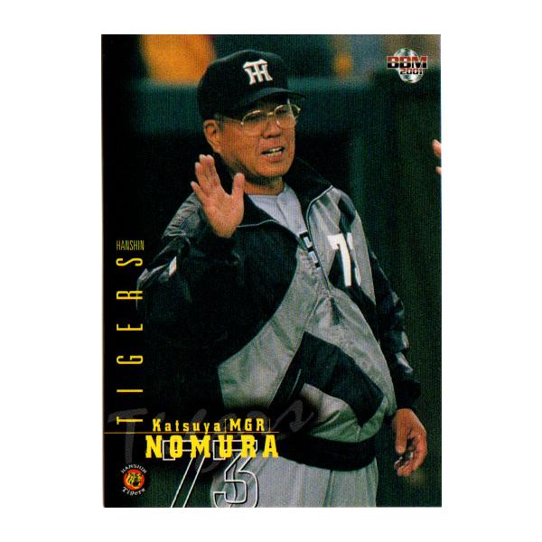 ２００１年ＢＢＭ発売のカード『ベースボールカード』より出るレギュラーカード(後期版追加カード)<BR>野村克也　阪神タイガース　カードＮｏ．５９６