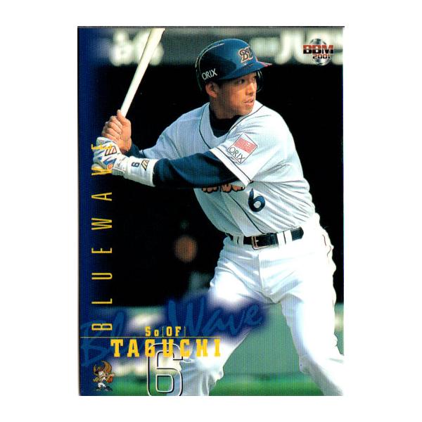 ２００１年ＢＢＭ発売のカード『ベースボールカード』より出るレギュラーカード(後期版追加カード)<BR>田口壮　オリックスブルーウェーブ　カードＮｏ．６２９