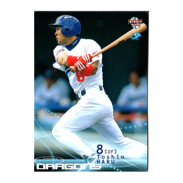 ２００２年ＢＢＭ発売のカード『ベースボールカード セカンドバージョン』より出るレギュラーカード<BR>波留敏夫　中日ドラゴンズ　カードＮｏ．５８４