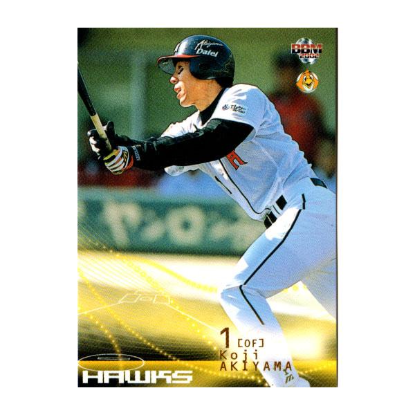 ２００２年ＢＢＭ発売のカード『ベースボールカード セカンドバージョン』より出るレギュラーカード<BR>秋山幸二　福岡ダイエーホークス　カードＮｏ．６７５